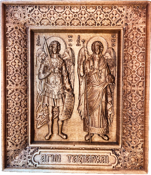 Άγιοι Ταξιάρχες 1108 :: ΧΡΥΣΟ ΞΥΛΟ